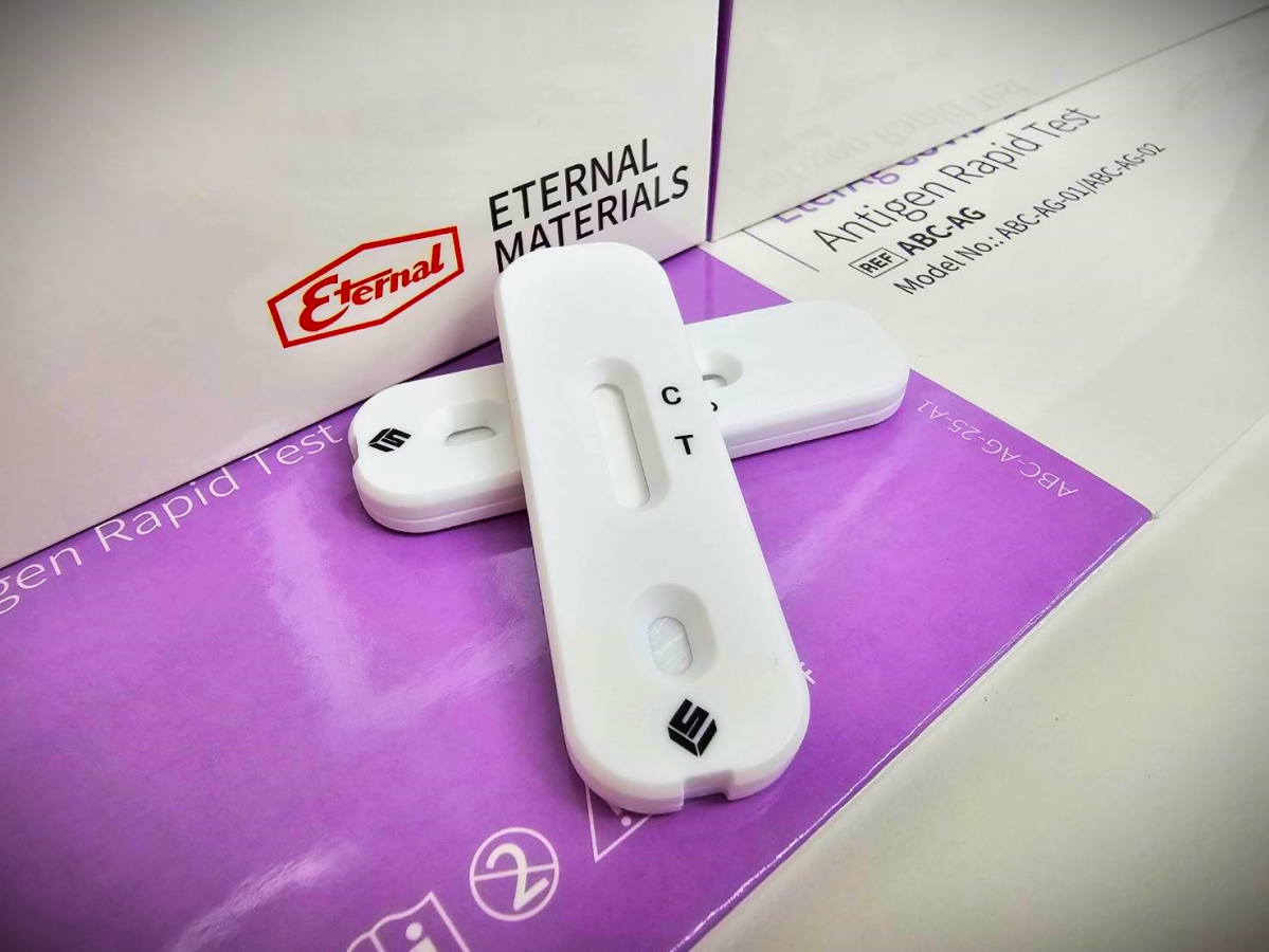 長興材料工業股份有限公司