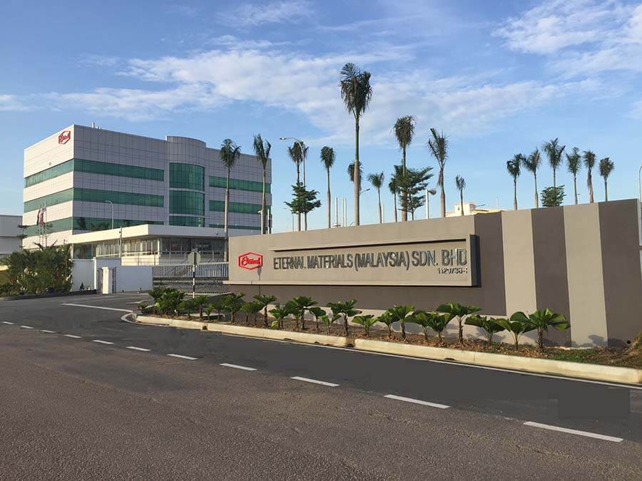 長興材料工業股份有限公司