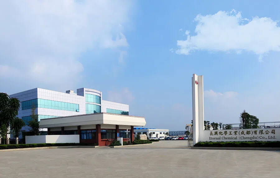 長興材料工業股份有限公司